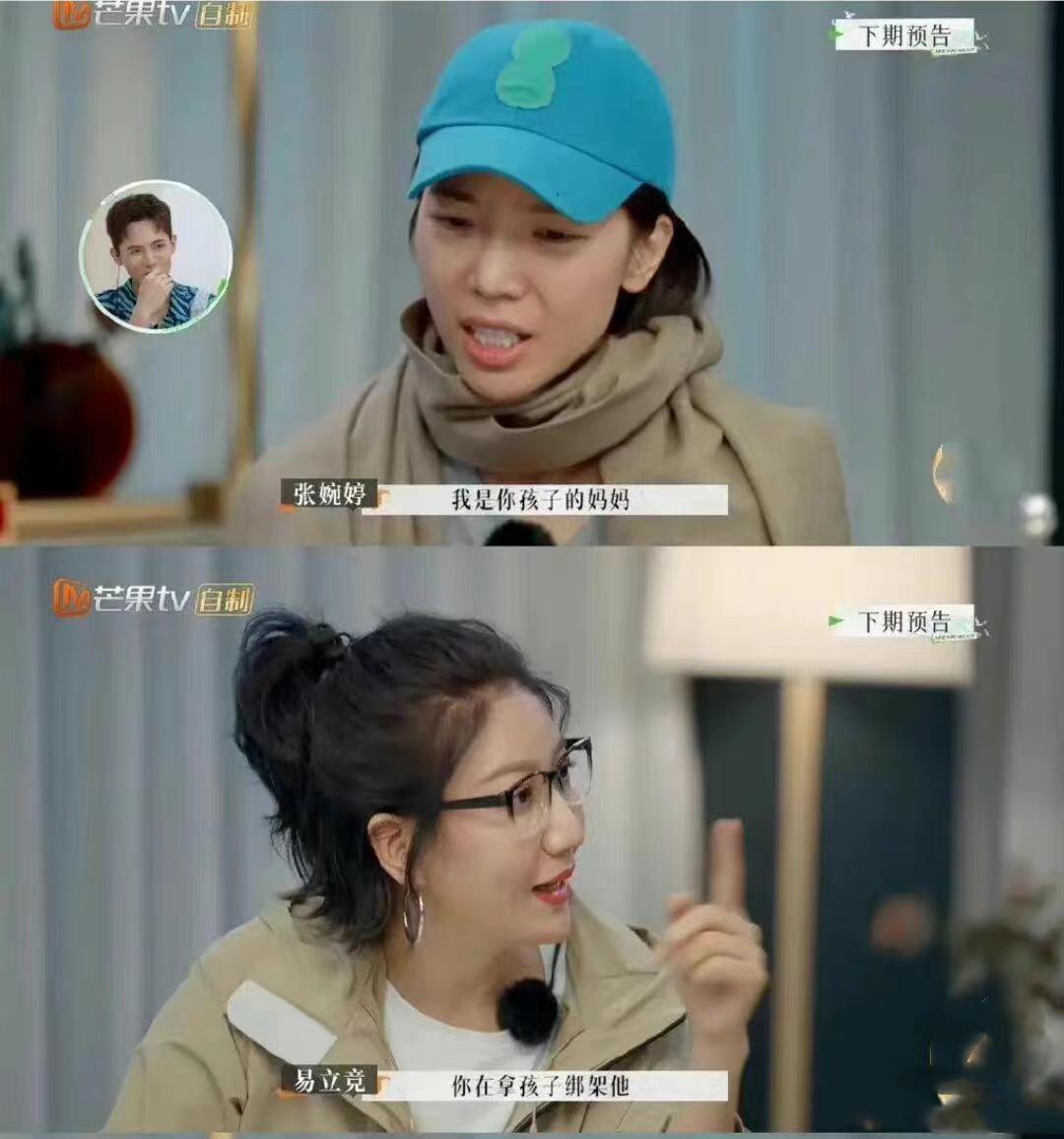 "Goodbye Lover 2" Zhang Wanting tore off her fig leaf and thanked her ...