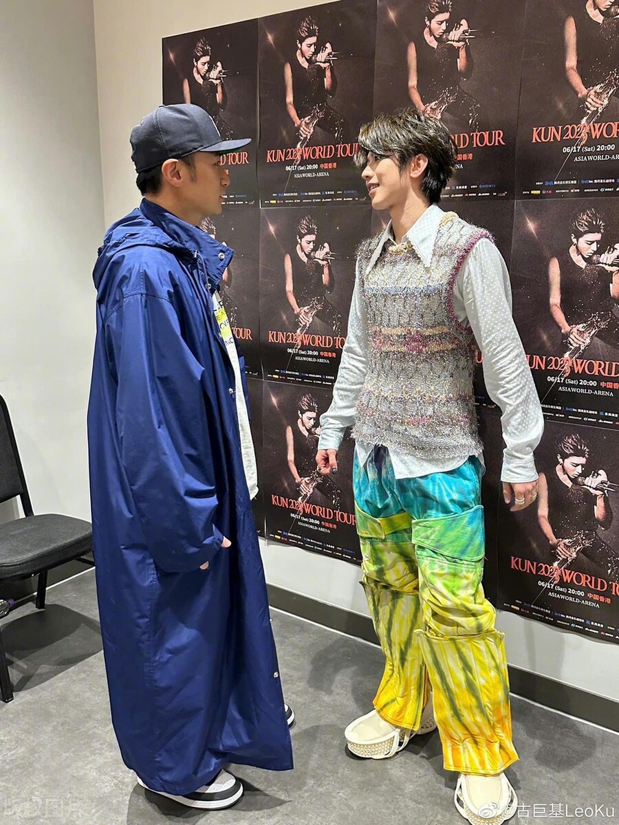 Cai Xukun's concert just ended - iNEWS