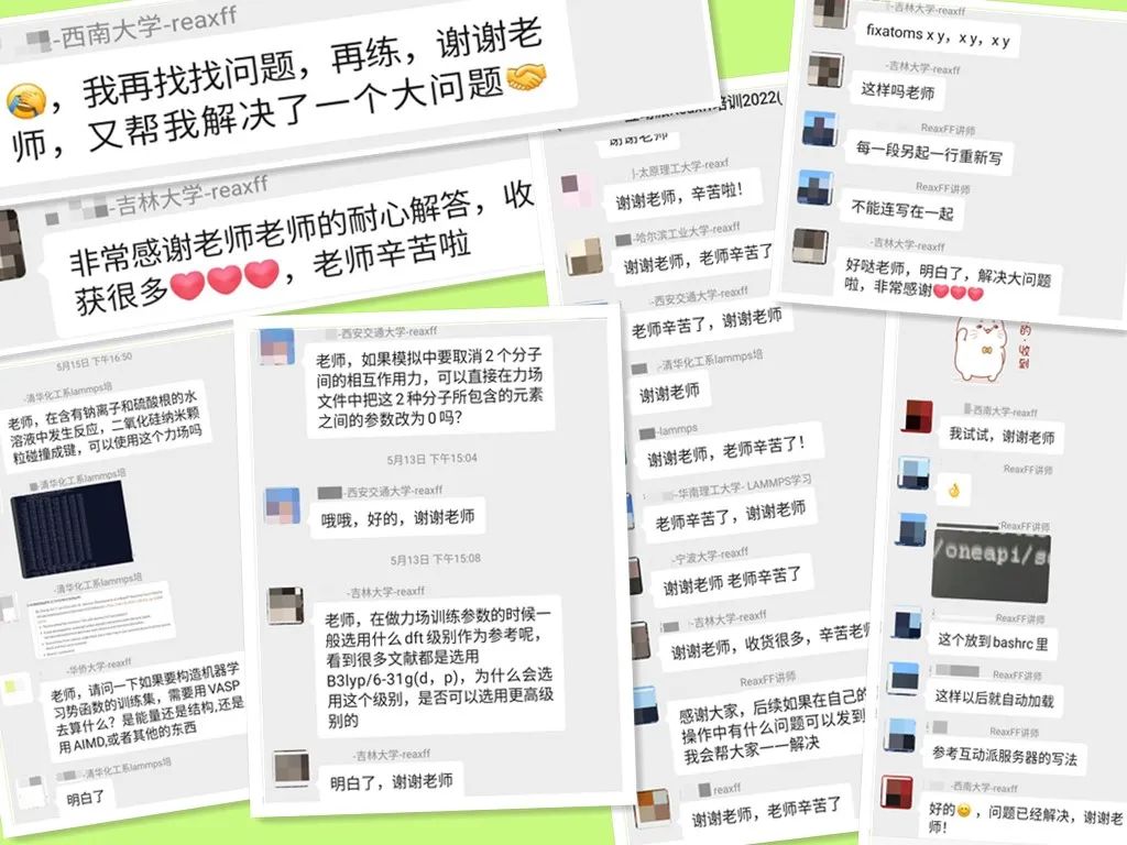 [Frontiers of Additive Manufacturing] Computational modeling and ...