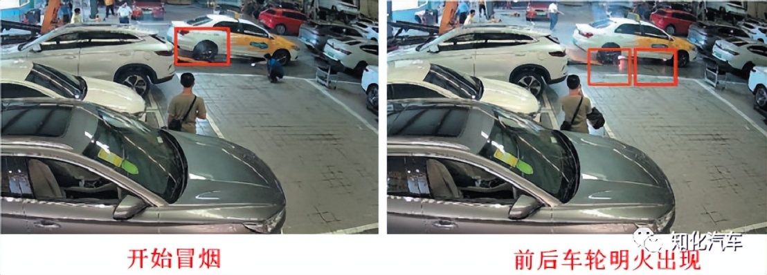 Analysis of the bottom collision and fire accident of BYD blade battery ...