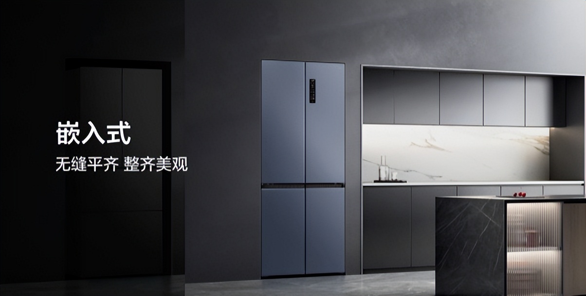 TCL releases the ultra-thin zero-embedded refrigerator T9, which is ...