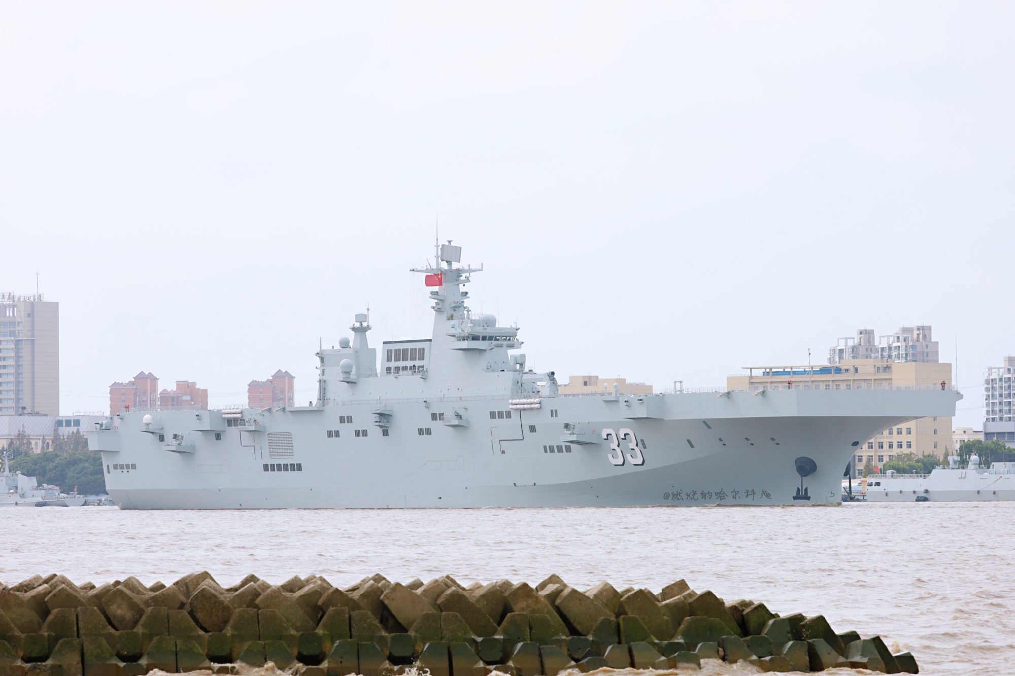 The Type 075 No. 3 ship has painted its hull number, or has joined the ...