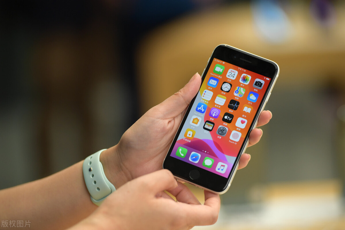Is the National Bank version down?The iPhone SE 2 is rumored to be ...