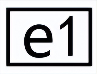 What is E-Mark certification? Which products need to do E-Mark ...