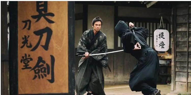 Bushido Spirit and Social Values in Japan: Evolution and Influence from ...