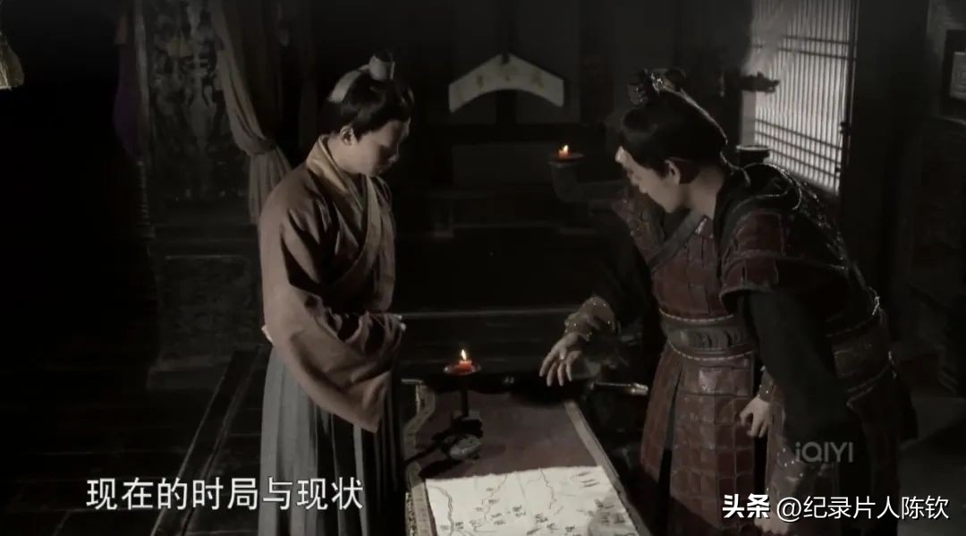 The annual blockbuster "A General History of the Chinese War" - "Blood ...