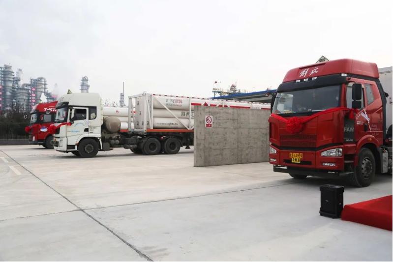 Project tracking: 99.999% high-purity hydrogen product launch of Pujie ...