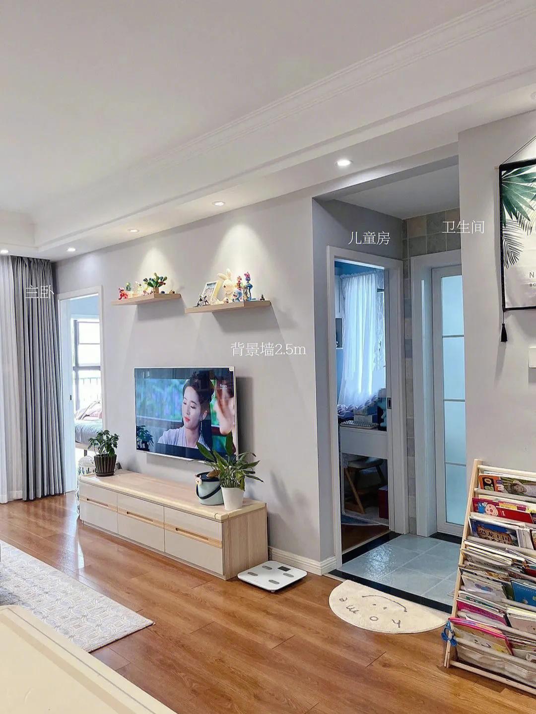 Wooden home style, this set of 55 square meters, three bedrooms and one ...