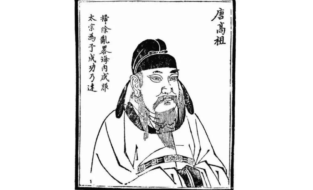 He, one of the most tragic princes in Chinese history, his fate is full ...