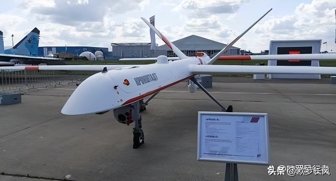 Two Russian heavy-duty drones, designed to learn from China - iNEWS