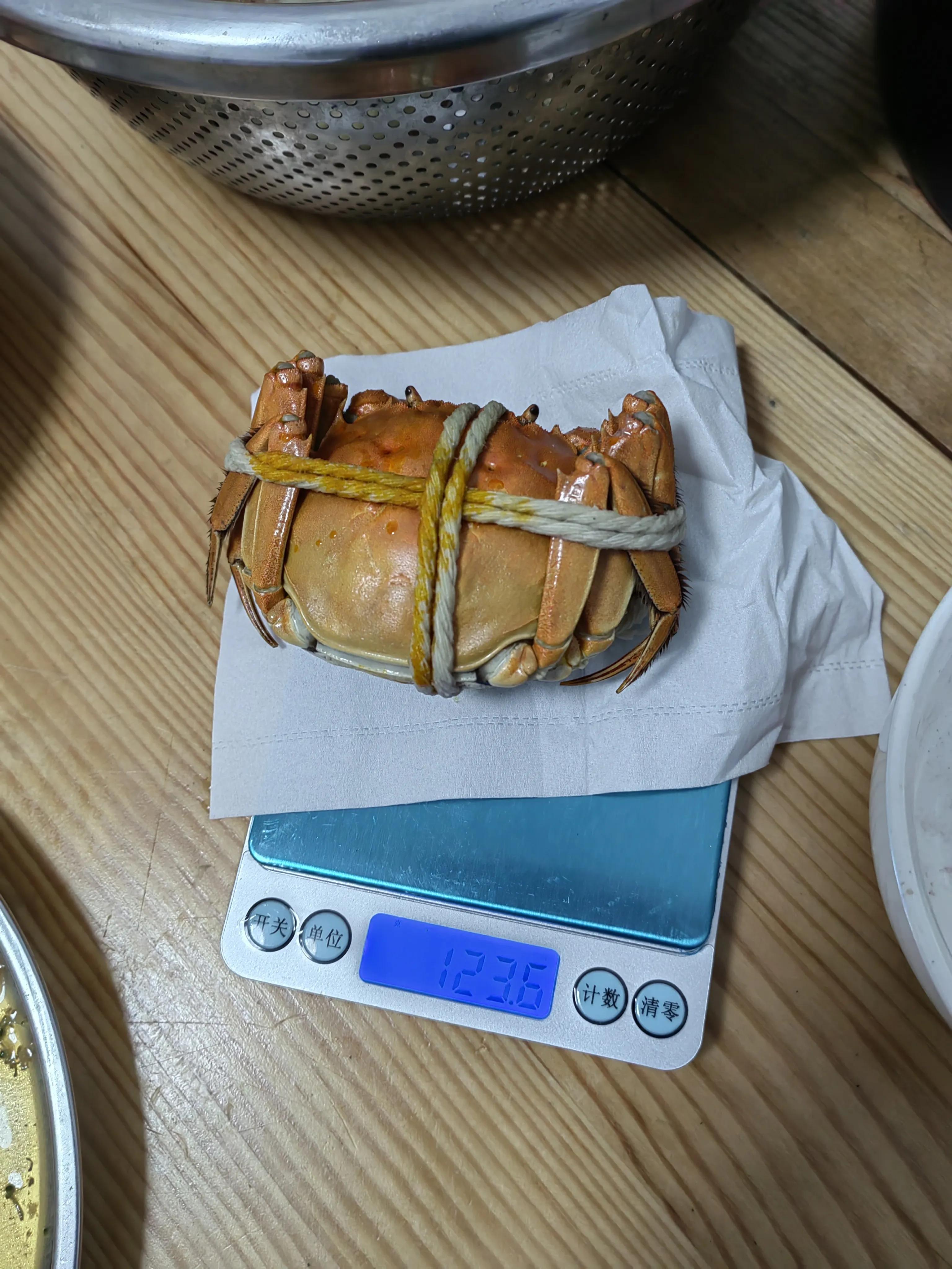 The ninth day of the 193-pound weight loss record - iNEWS