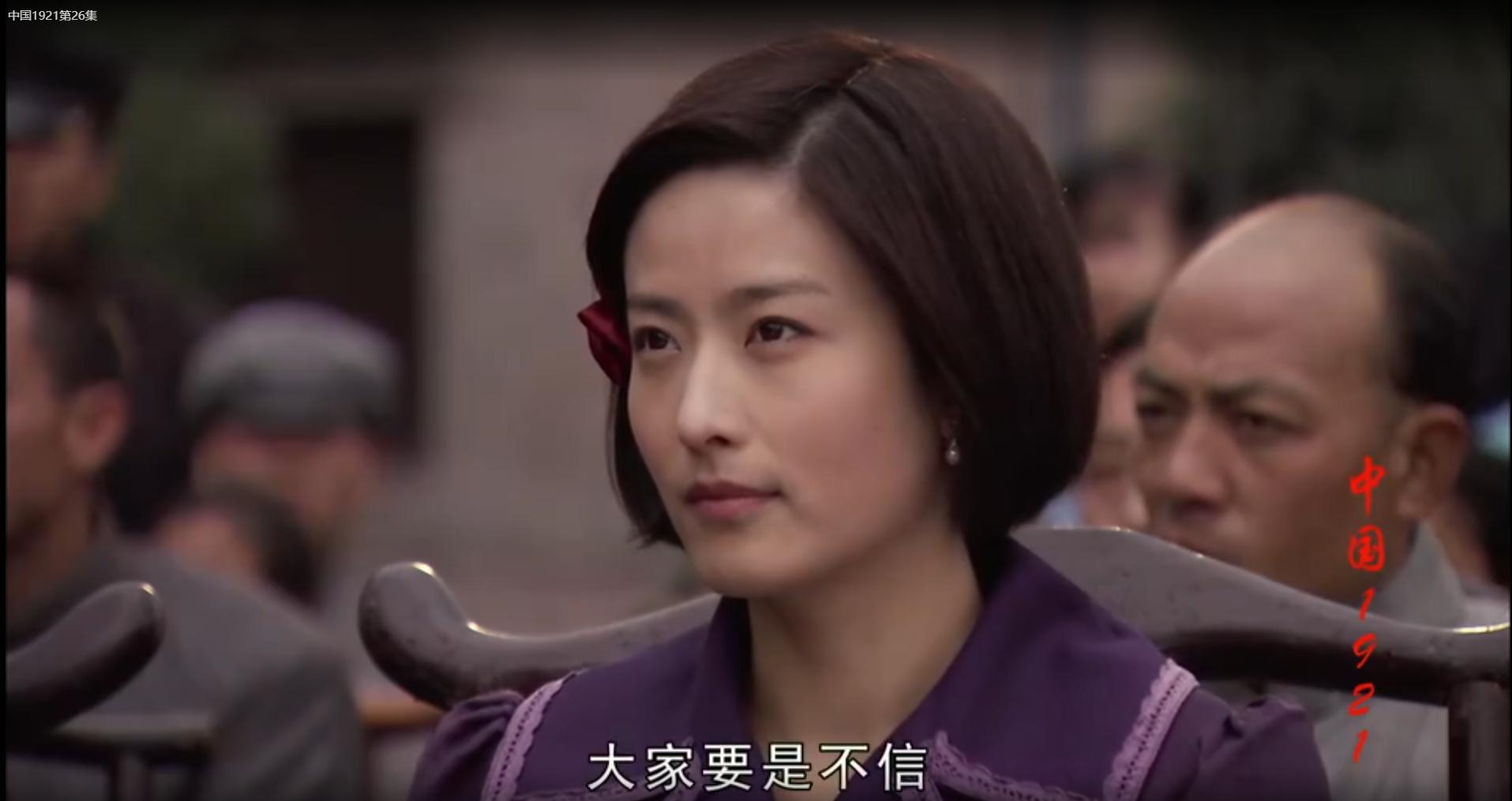 The Tao Siyong created by Xu Baihui, who tried to play the famous woman ...
