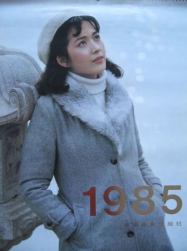 37 years ago, the "cover goddess" Gong Xue, who retired due to the ...