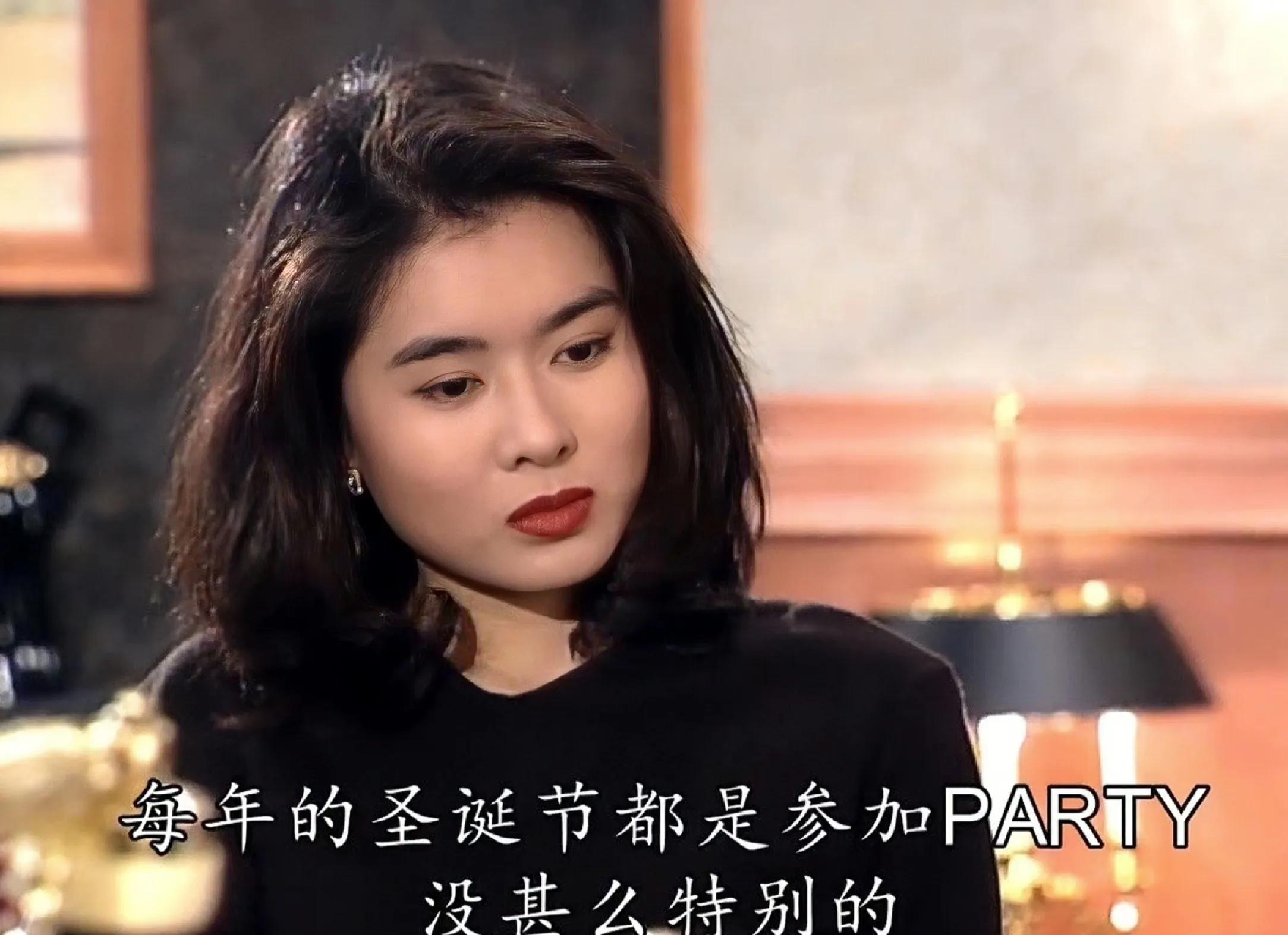 Chen Shulan: Defeated Li Jiaxin, loved Fang Zhongxin, attracted Liming ...