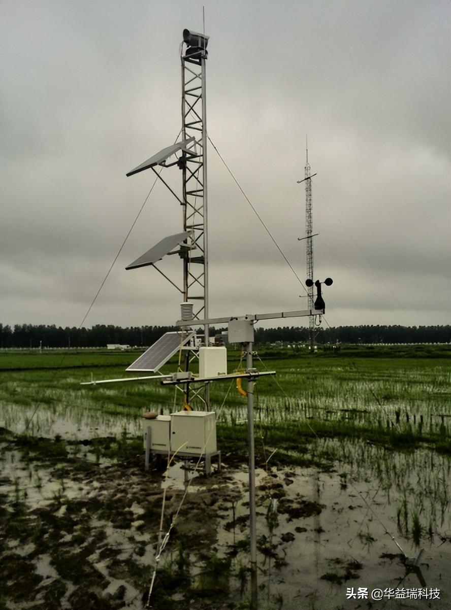 LAS Mesoscale Water Vapor Flux Monitoring System - iNEWS