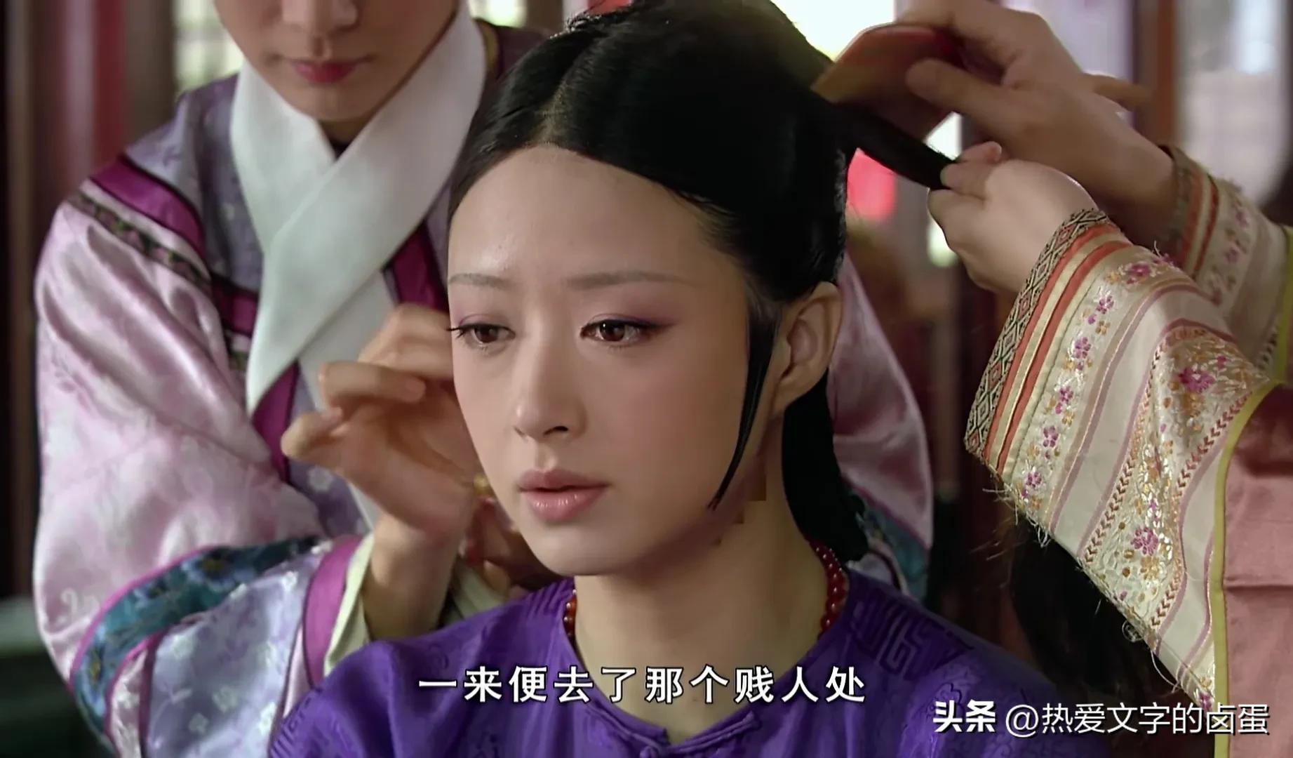 Legend of Zhen Huan's classic role - in-depth interpretation of ...