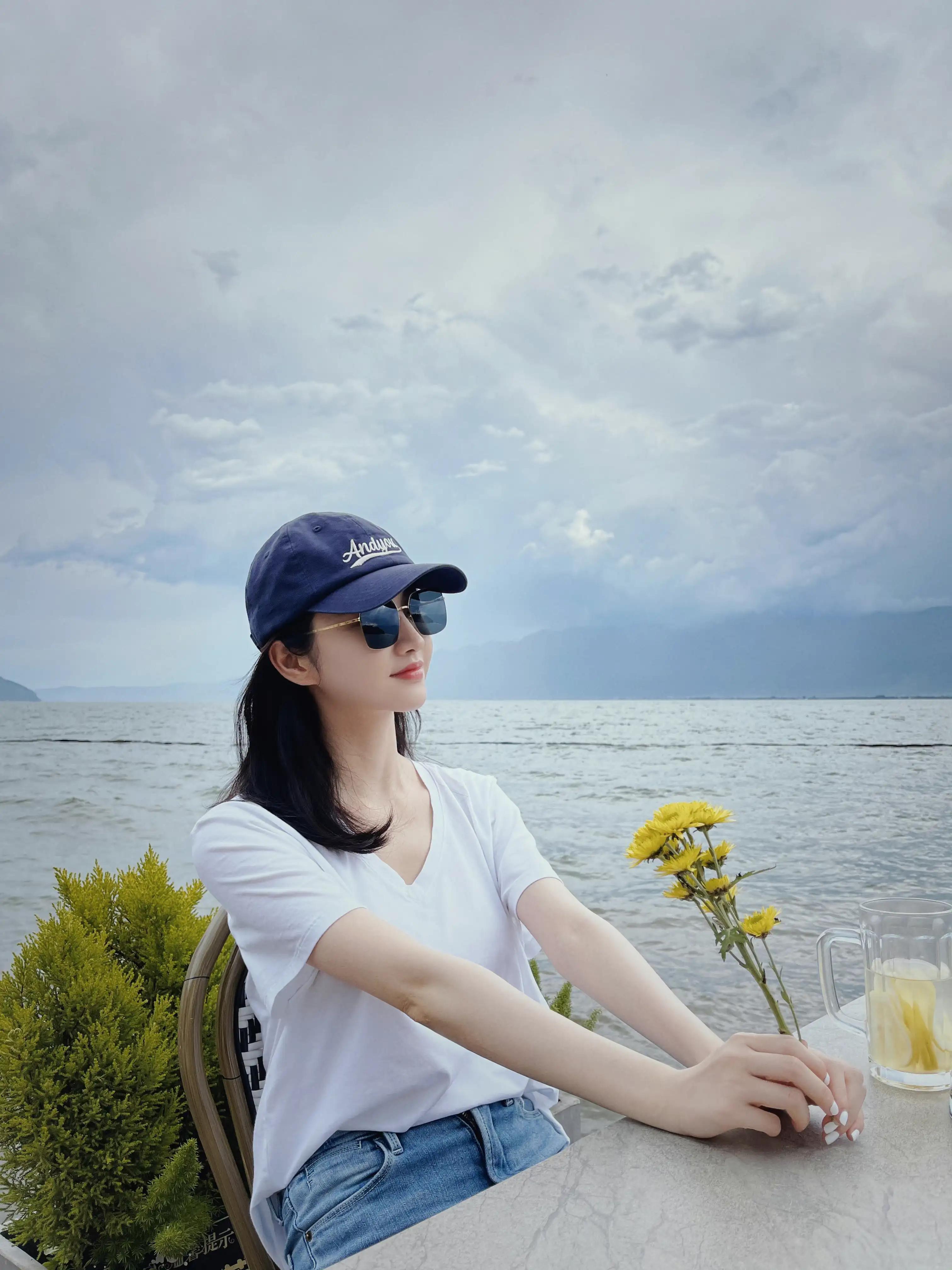 Jing Tian_Mei Mei Da Tian Tian - iNEWS