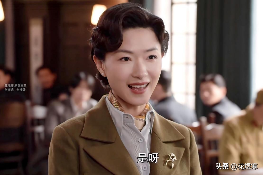 The duel between "Yellow-faced woman" and "Pretty Beauty" in "Stalker ...