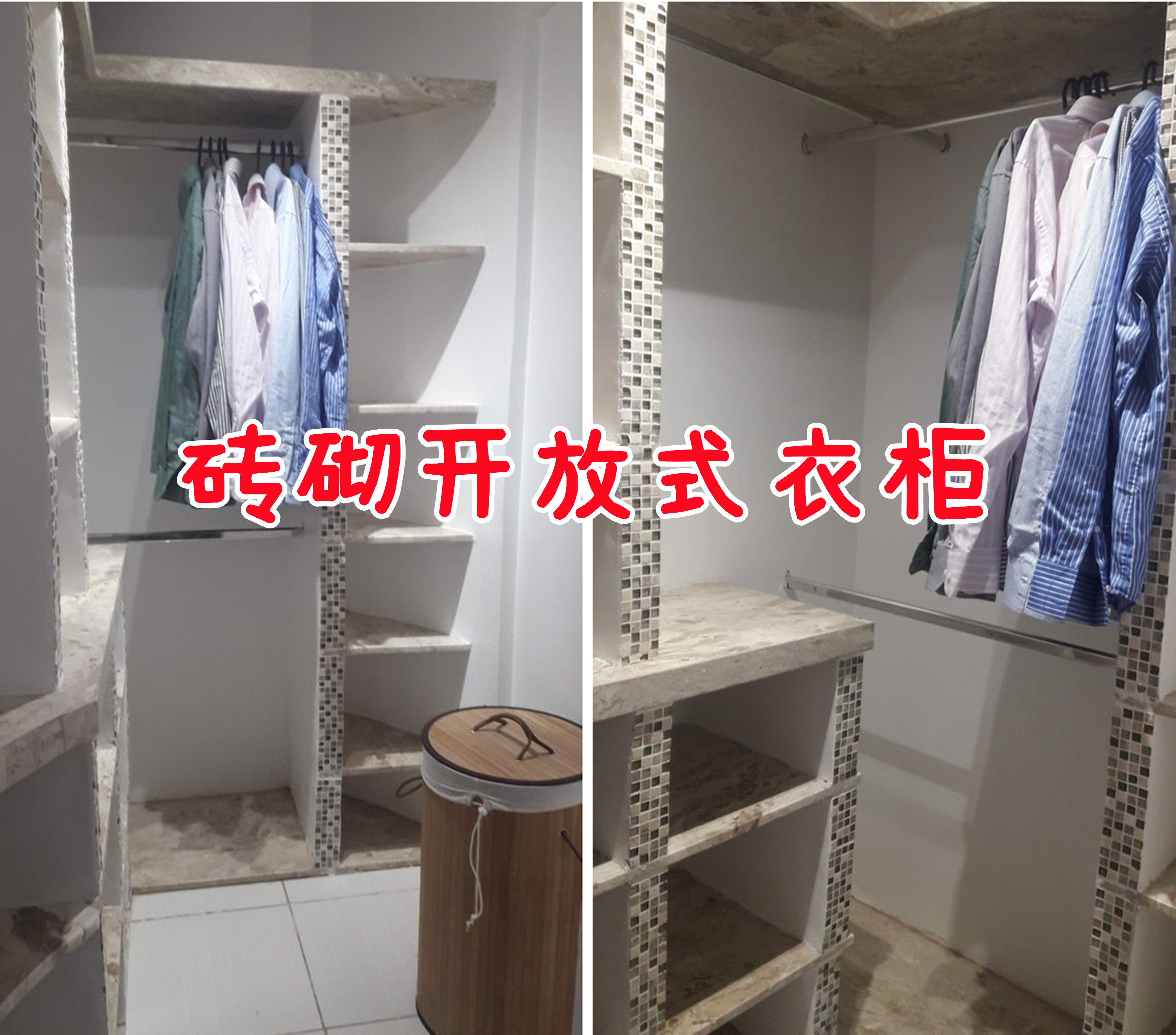 This should be the most economical wardrobe I have ever seen. It is ...