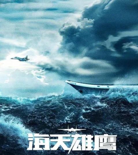 Another contemporary military drama is coming, Zhu Yawen's partner Li ...