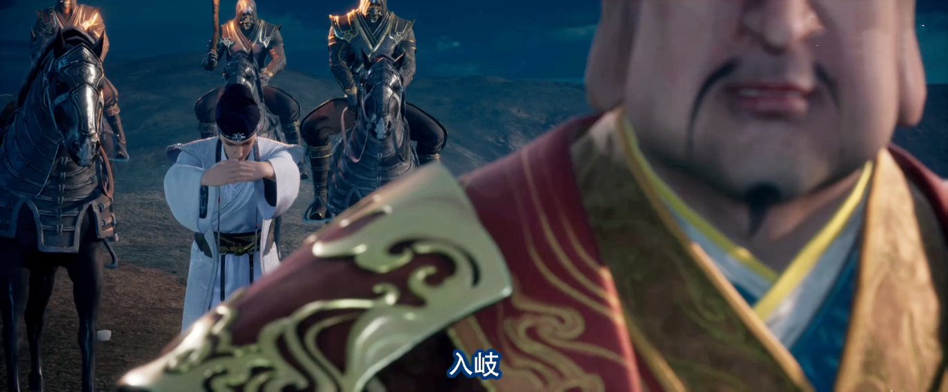 Li Xingyun regained his original self, the empress gave up Qi Kingdom ...