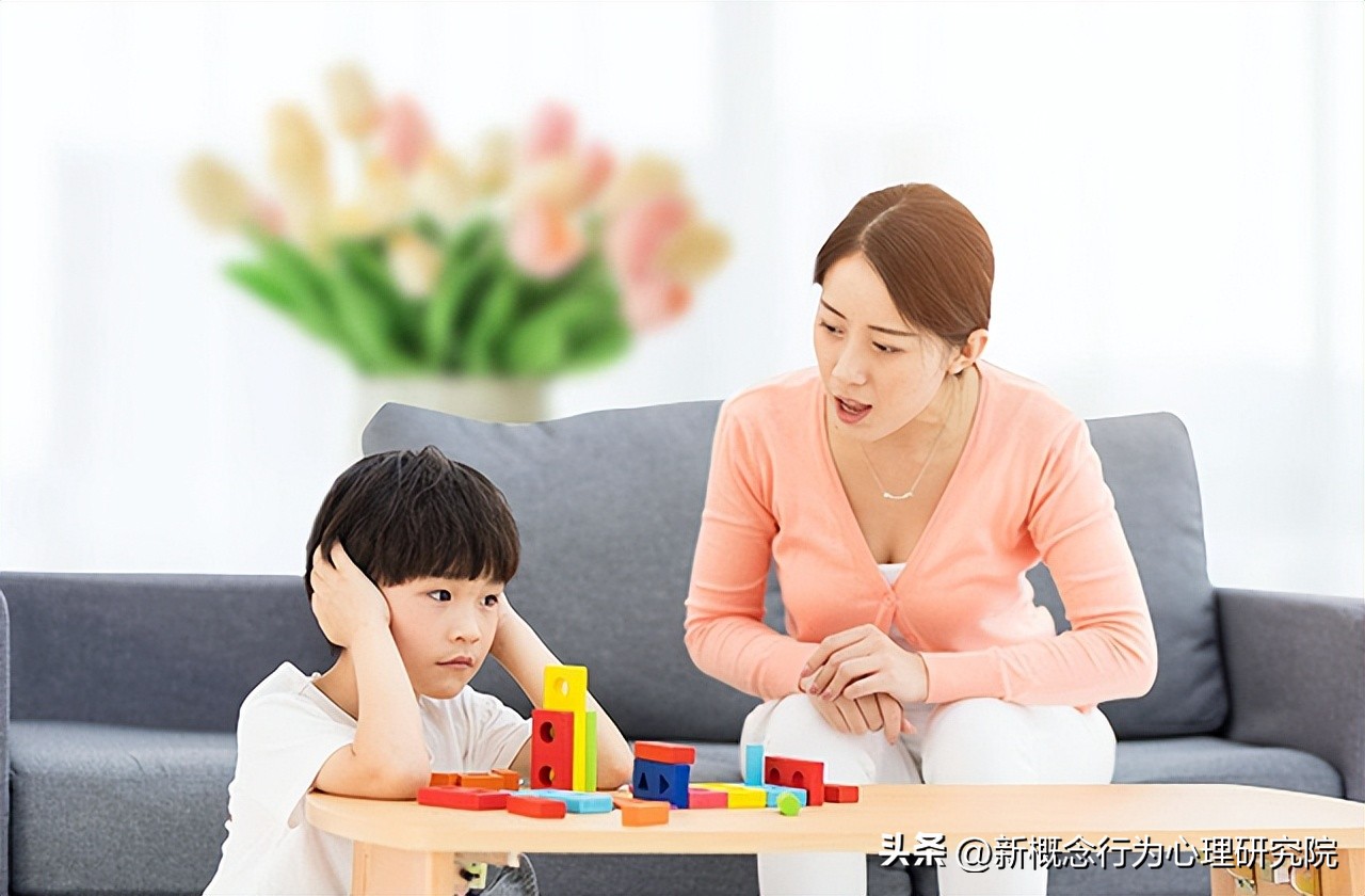 Negative parenting styles can affect children's physical and mental ...
