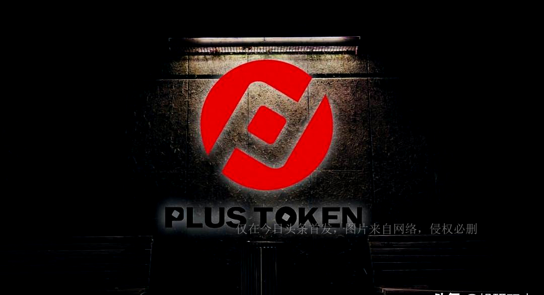 An in-depth reveal of the largest Bitcoin case: a bloodbath of 2.7 million people and a total ...