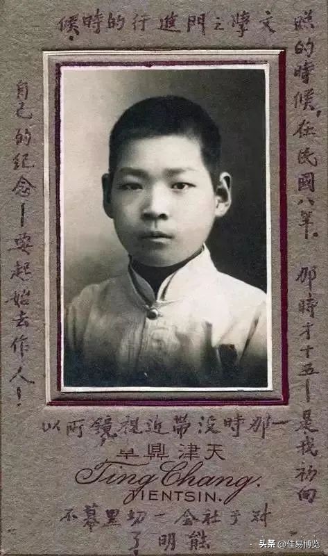 Jiao Juyin: As the chief director of Beijing Renyi, he is also a ...