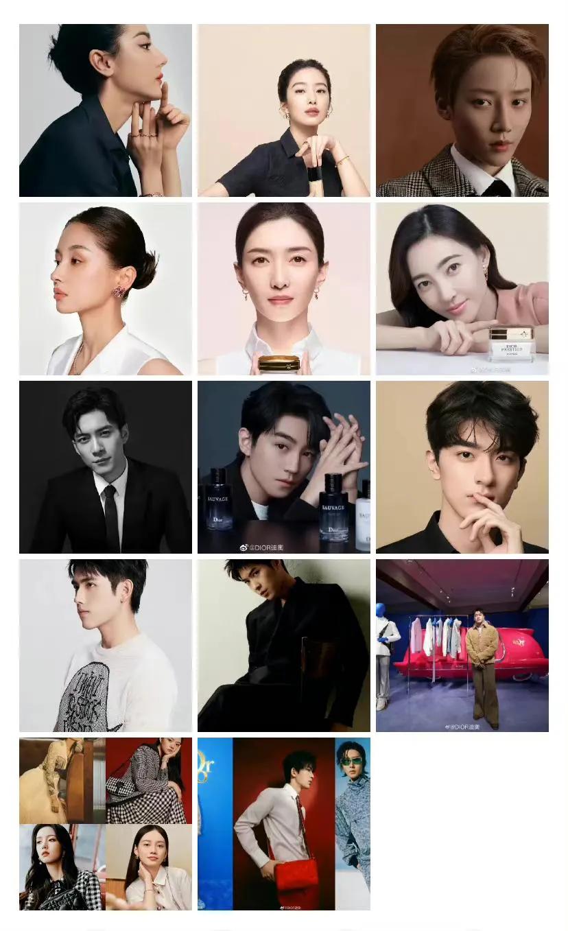 Di Lieba airborne and replaced Yang Ying to take over the endorsement ...