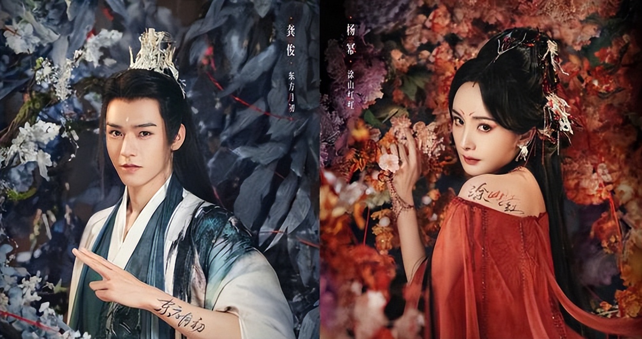 Why does iQiyi stick to a "screen"? - iNEWS