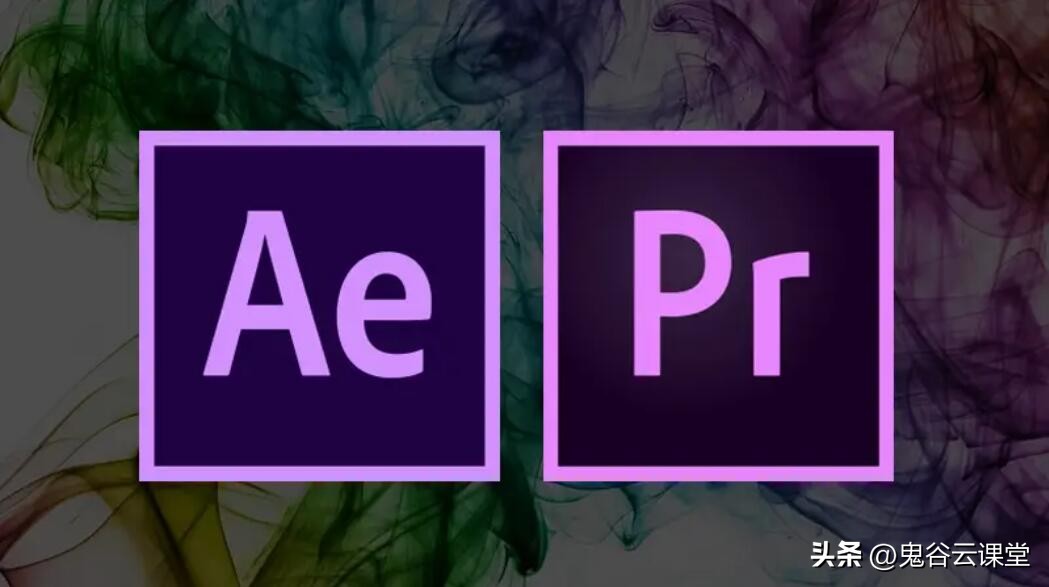 How to learn the two post-production software of Pr and AE - iNEWS