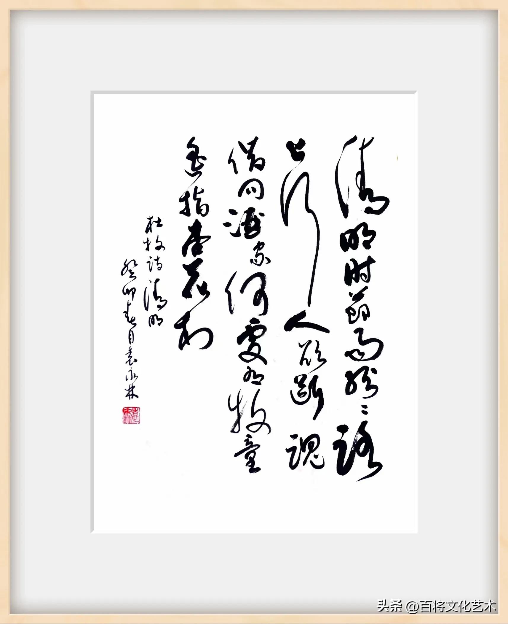 [Hundred Generals Culture] General Yuan Yonglin - iNEWS