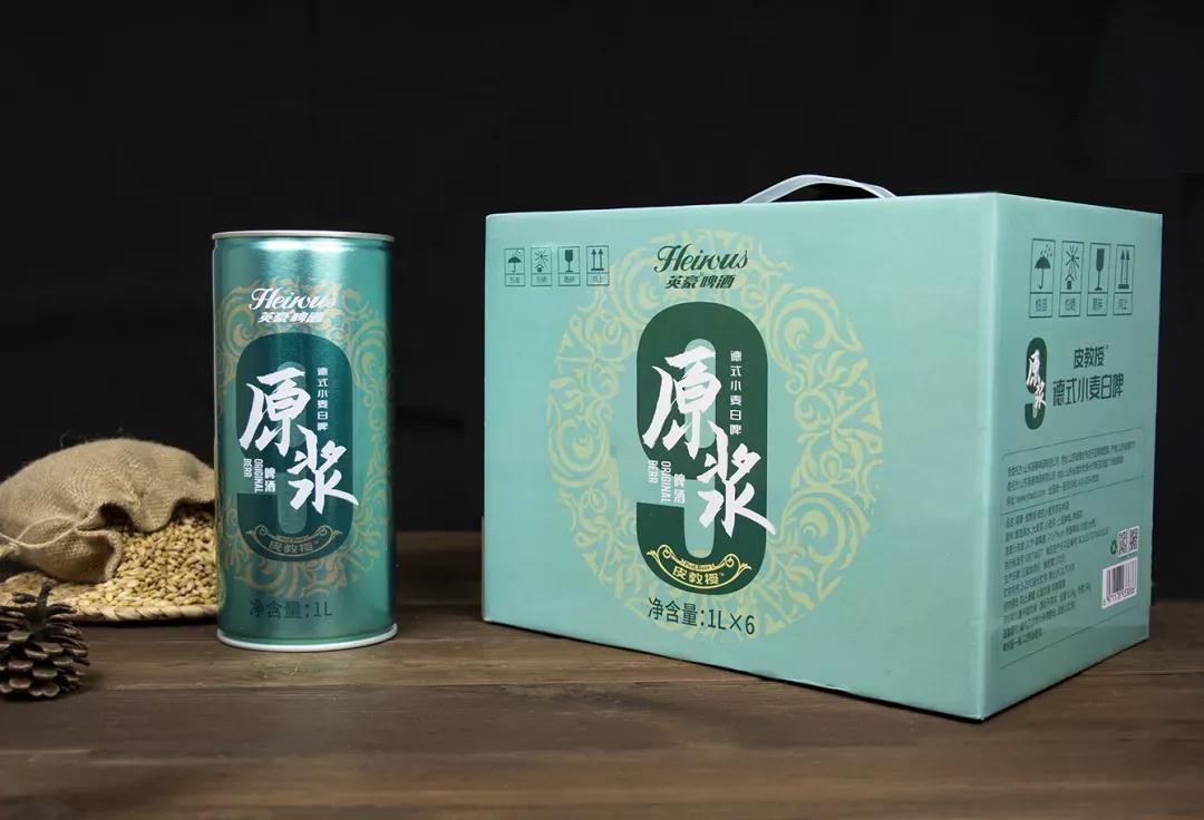 Yinghao Crafts New Year's Goods Collection, invites you to visit - iNEWS