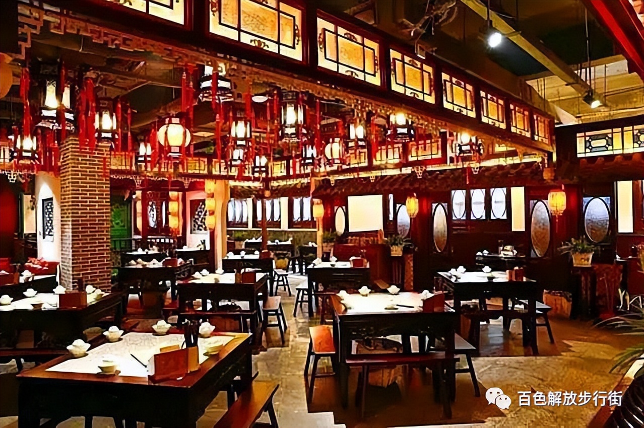 Old Stories of Jiefang Street in Baise: Hop Kee Restaurant - iNEWS