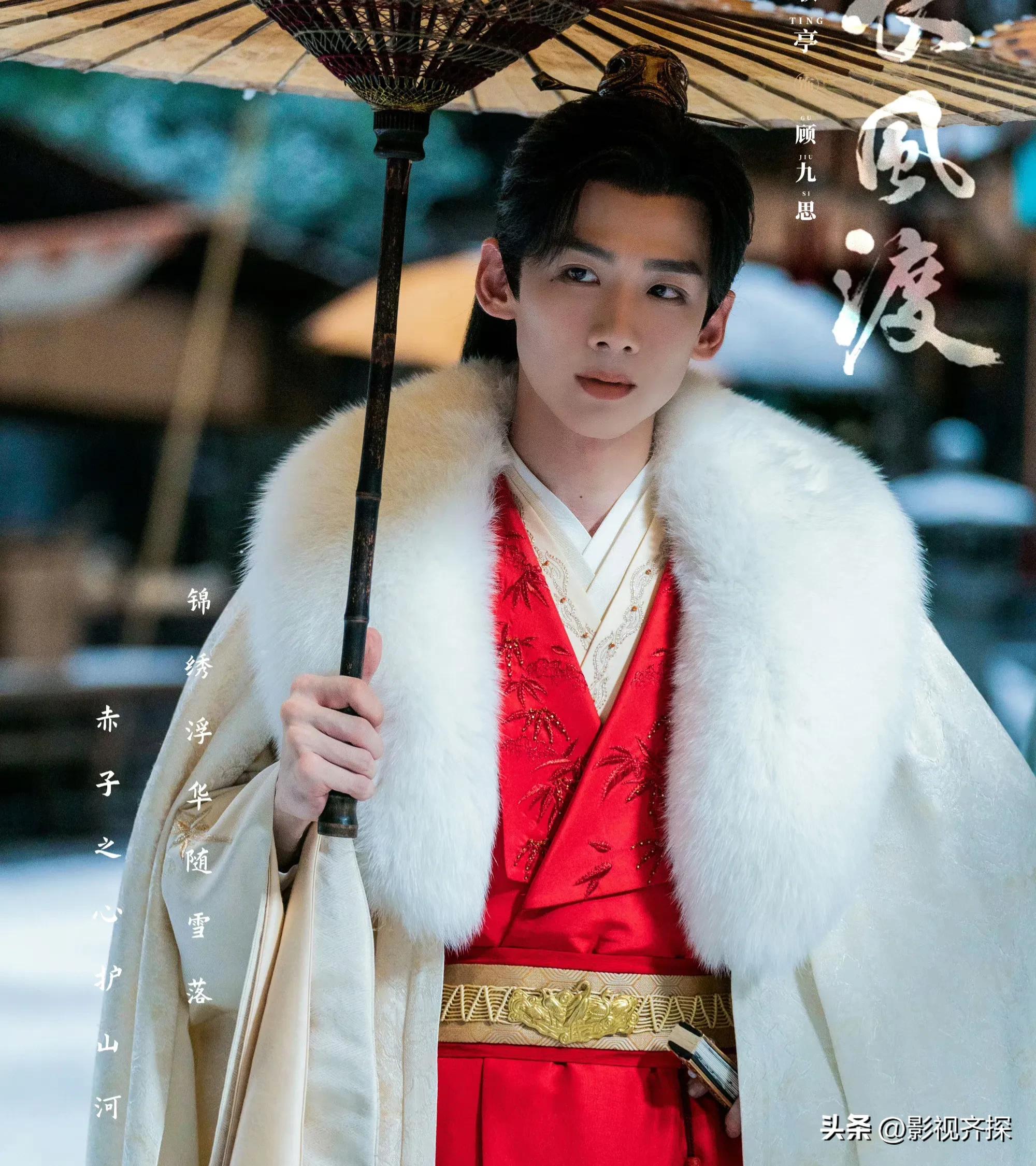 "Long Wind Crossing" escaped Bai Jingting and Song Yi, but was amazed by the post-75 Hu Ke and ...