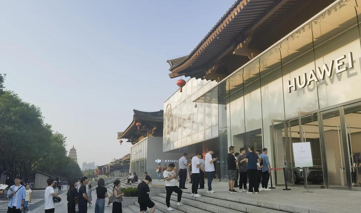 Behind Huawei Mate60 sales decline: four major reasons revealed - iNEWS