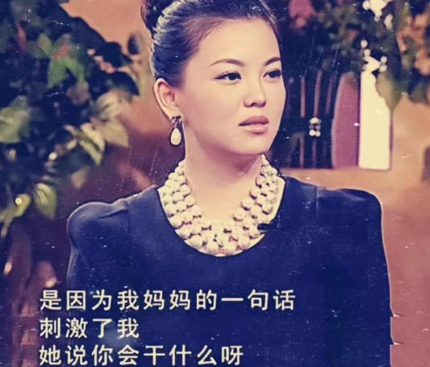 The origins and education of famous hosts, Li Xiang's cheating, He ...