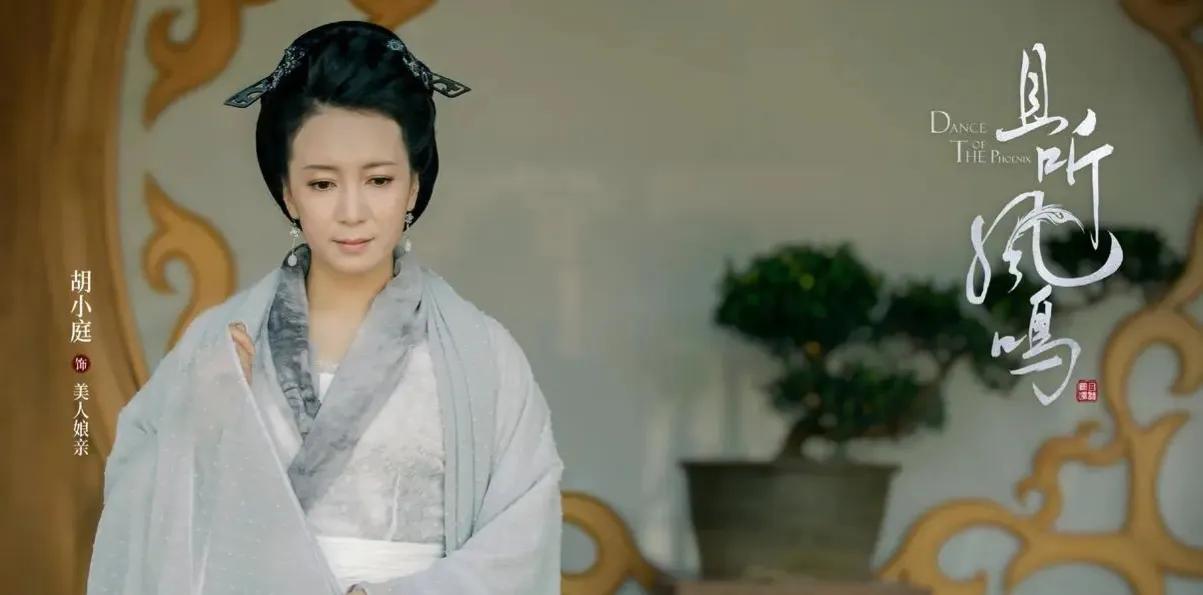 Hu Xiaoting: At the age of 45, he has good looks and acting skills but ...