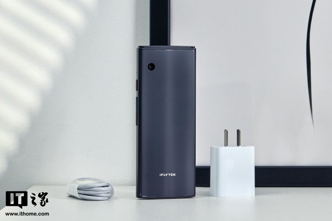 iFLYTEK Translator 4.0 Experience: A Small and Powerful Translation ...