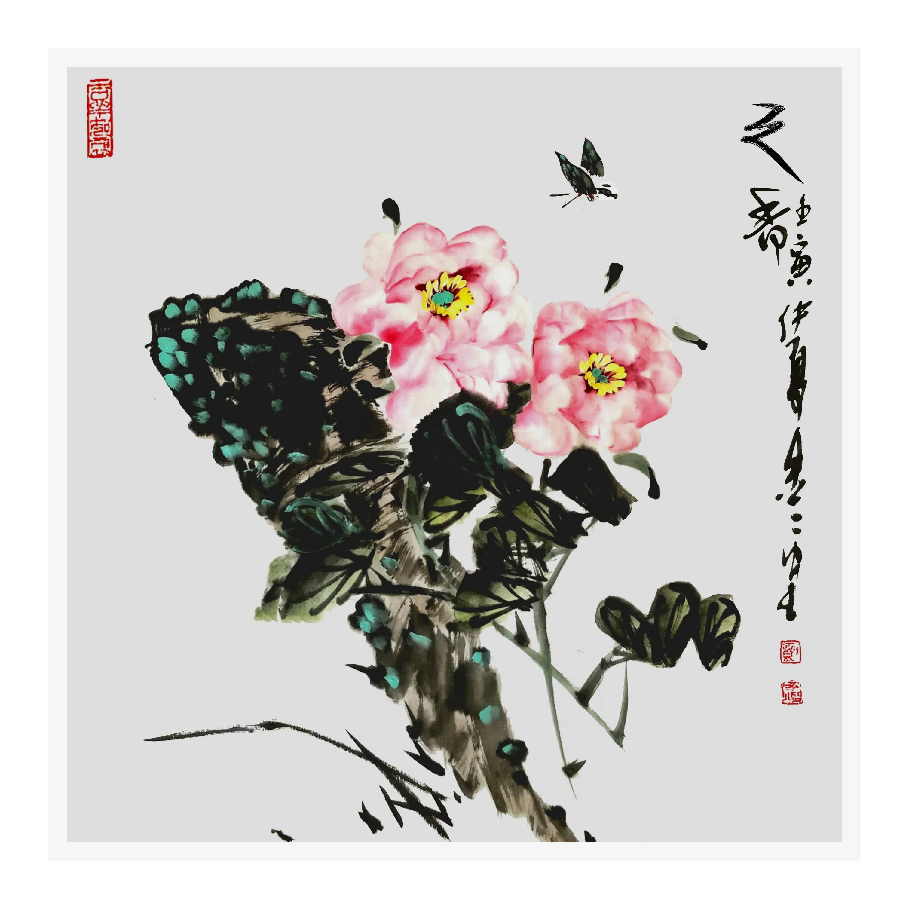 Appreciation of recent works of Chinese painting Peony by Ms. Tong ...