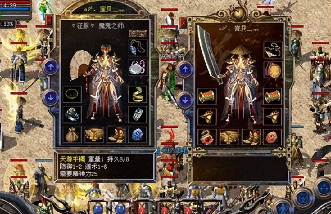 Hot-blooded legend: Shabak's first female city owner, countless tough men fell under her ...