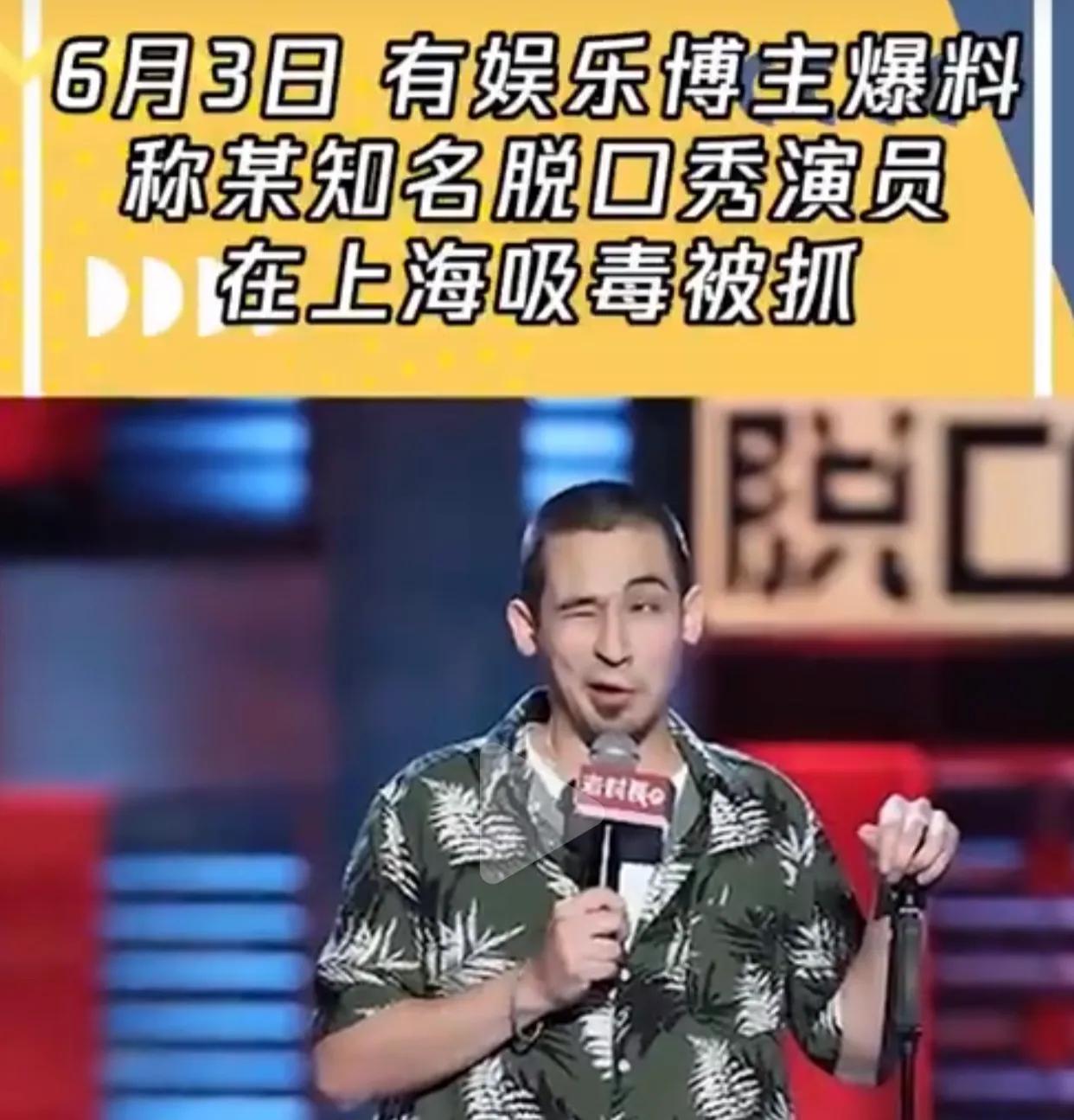 Bottom-line awareness in the era of pan-entertainment: talk shows need ...