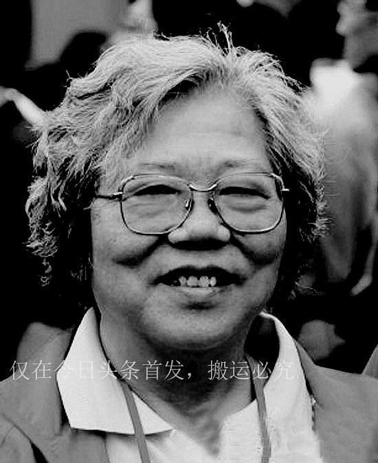 After Mr. Peng was rehabilitated, Mr. Deng personally revised the ...