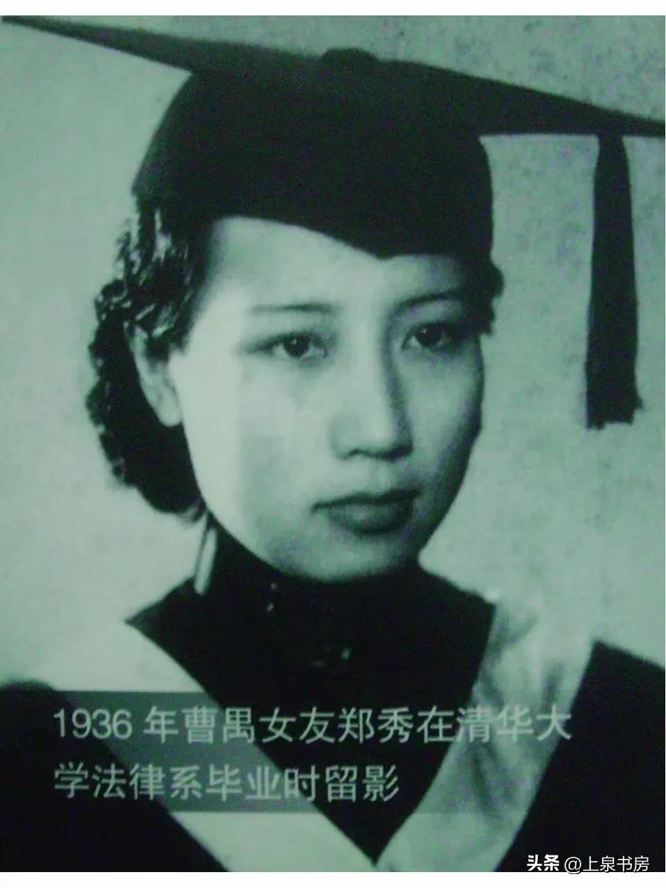 At the age of 20, she was chased madly, and after giving birth to two ...