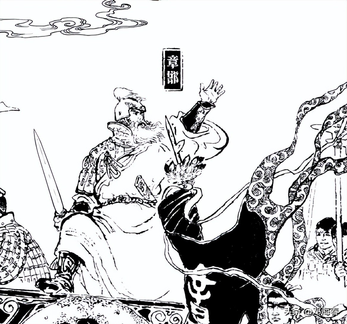 Chen Sheng and Wu Guang set off a wave of peasant uprisings in the late ...