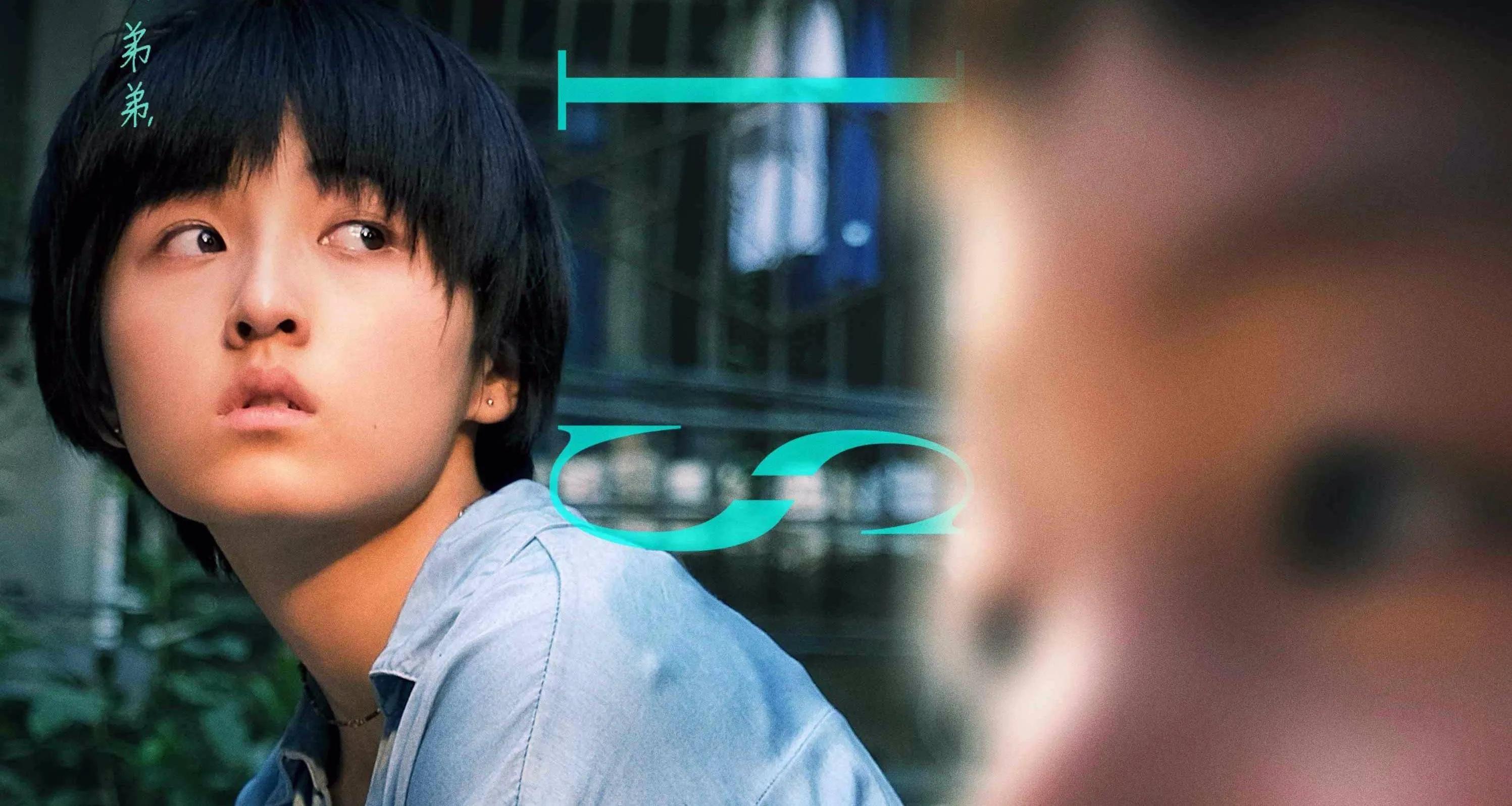 After Zhang Zifeng wins Huabiao, is it because God feeds him? - iNEWS