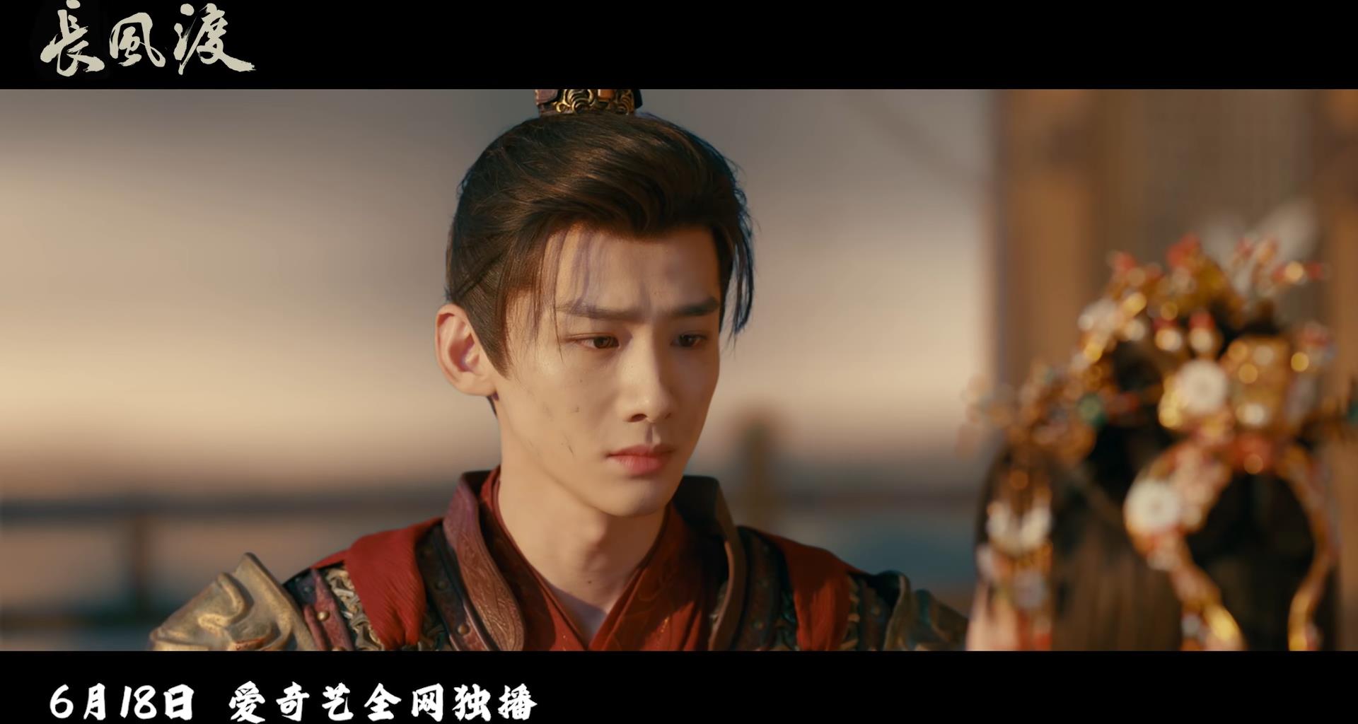 "Long Wind Crossing" was suspended, and I saw a hidden "chaos" in the ...