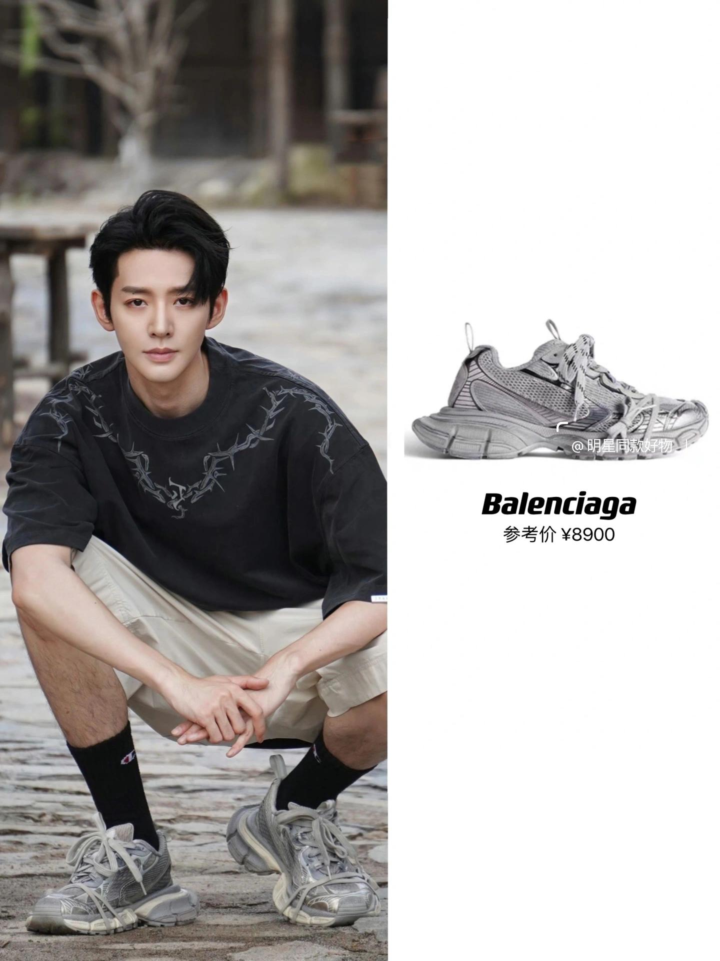 Deng Wei's classic and versatile fashion trendy man Tu Shanjing with ...