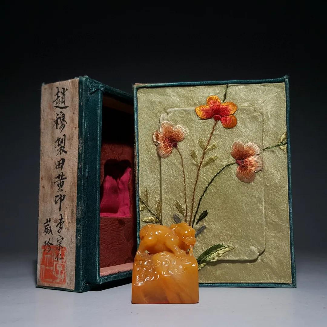 Friends who love seals, come and see, Zhao Mu engraved Tianhuang beast ...