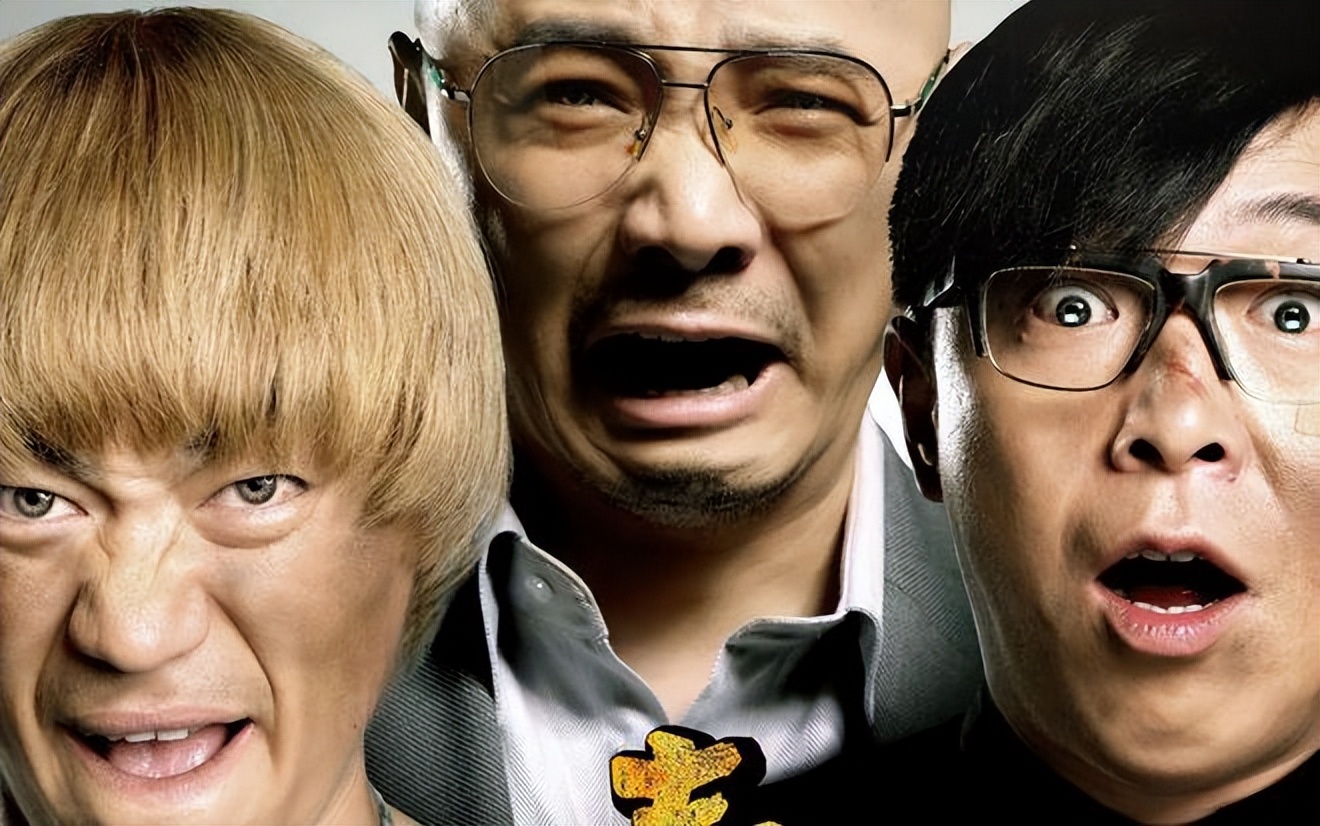 There is a gap called Wang Baoqiang, Huang Bo, and Xu Zheng. After 11 ...